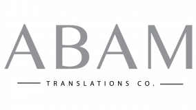 ABAM Translations | Home
